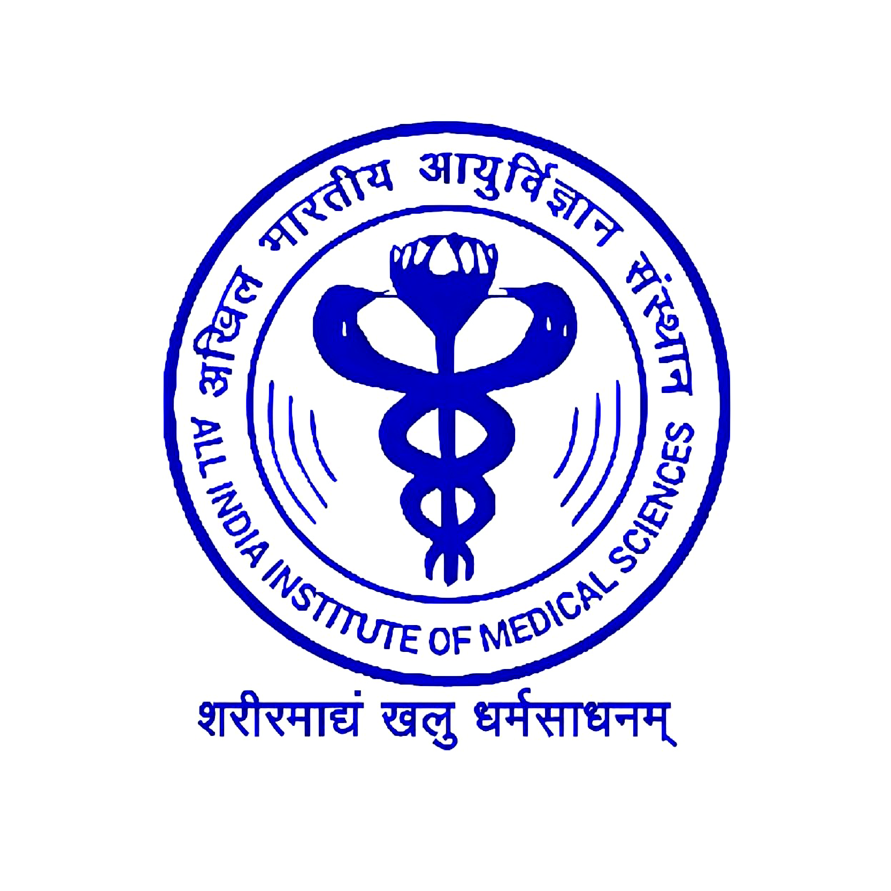 AIIMS NORCET 2025 Question Paper with Answer Key; Download PDF