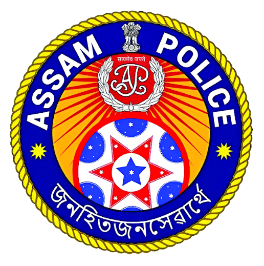 Assam Police Previous Year Question Papers and Answer Keys: Download PDF