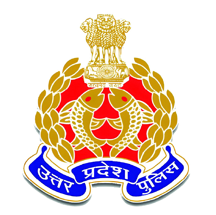 Up Police Si Syllabus 2025 With Exam Pattern