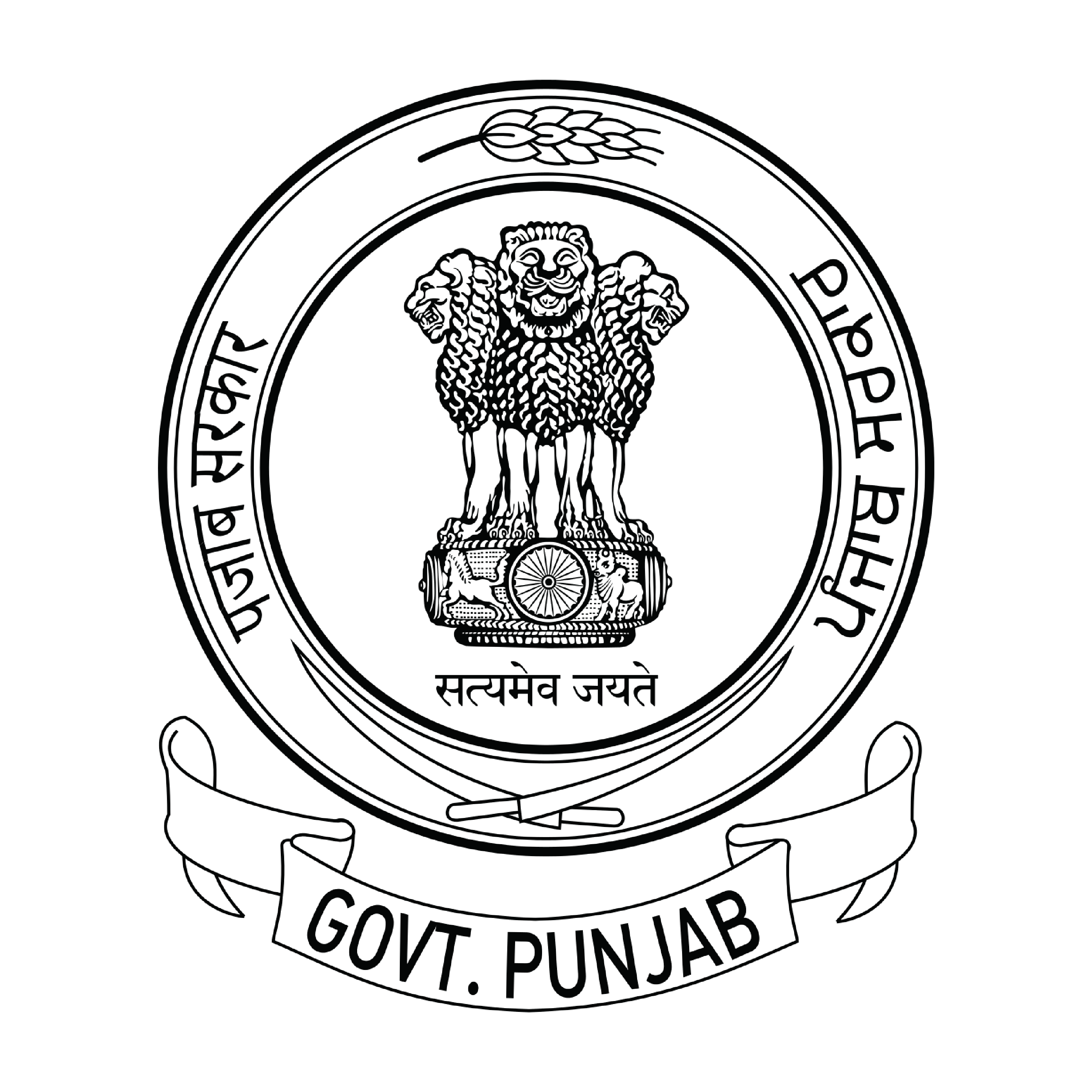 Punjab Patwari Previous Year Question Papers with Solution: Download PDF