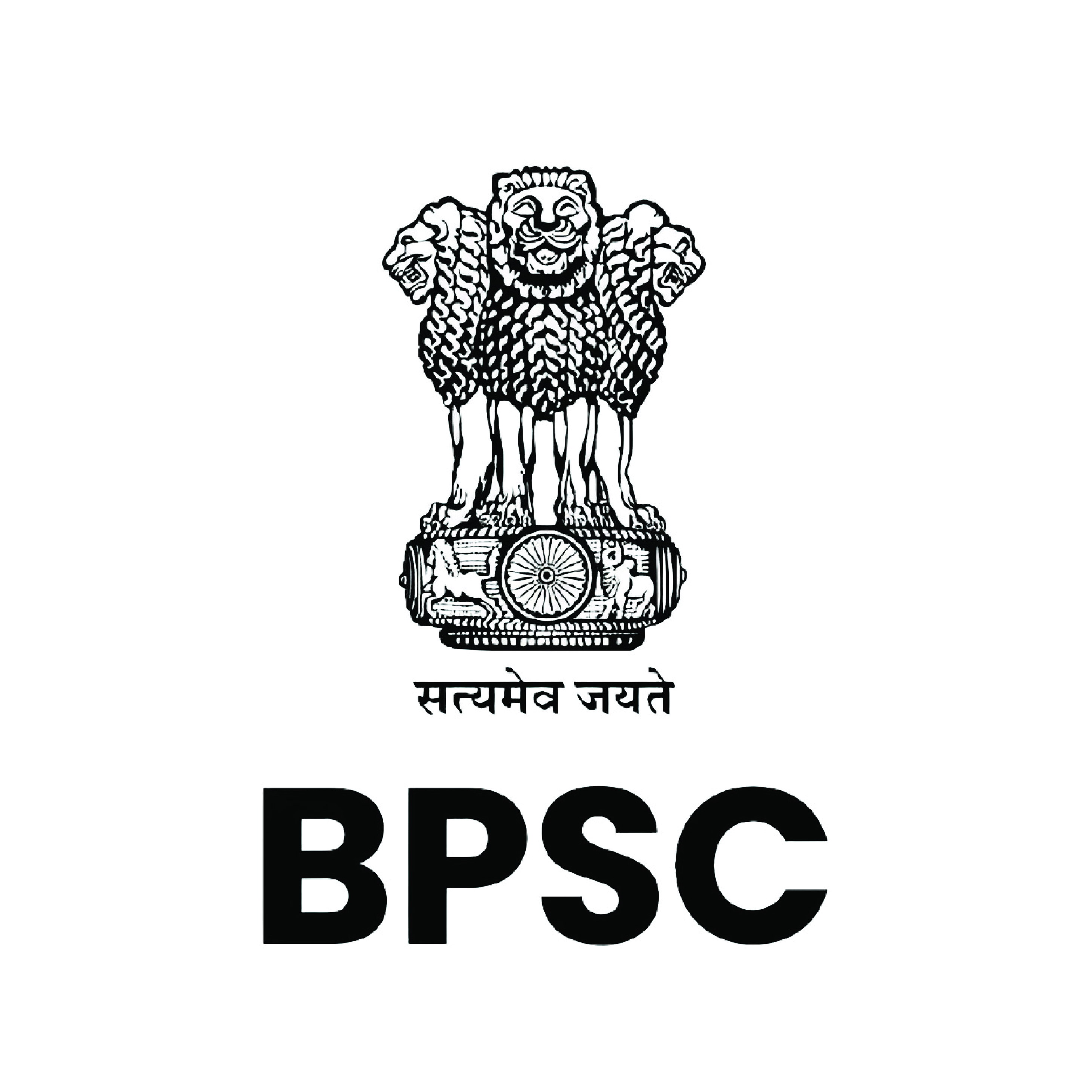 BPSC Question Paper 2024 with Answers: Download PDF BPSC Question Paper 2024 with Answers: Download PDF
