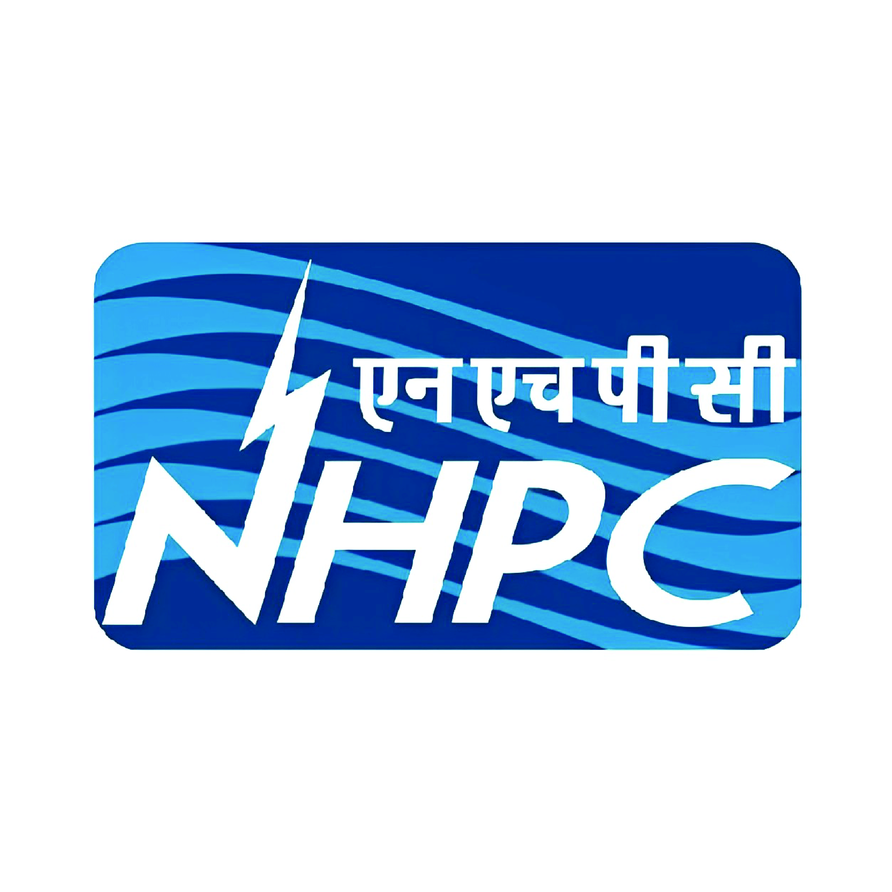 NHPC JE Answer Key 2025 Out: Download Response Sheet PDF