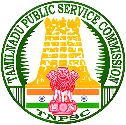 TN TRB Previous Year Question Paper with Solutions: Download PDF