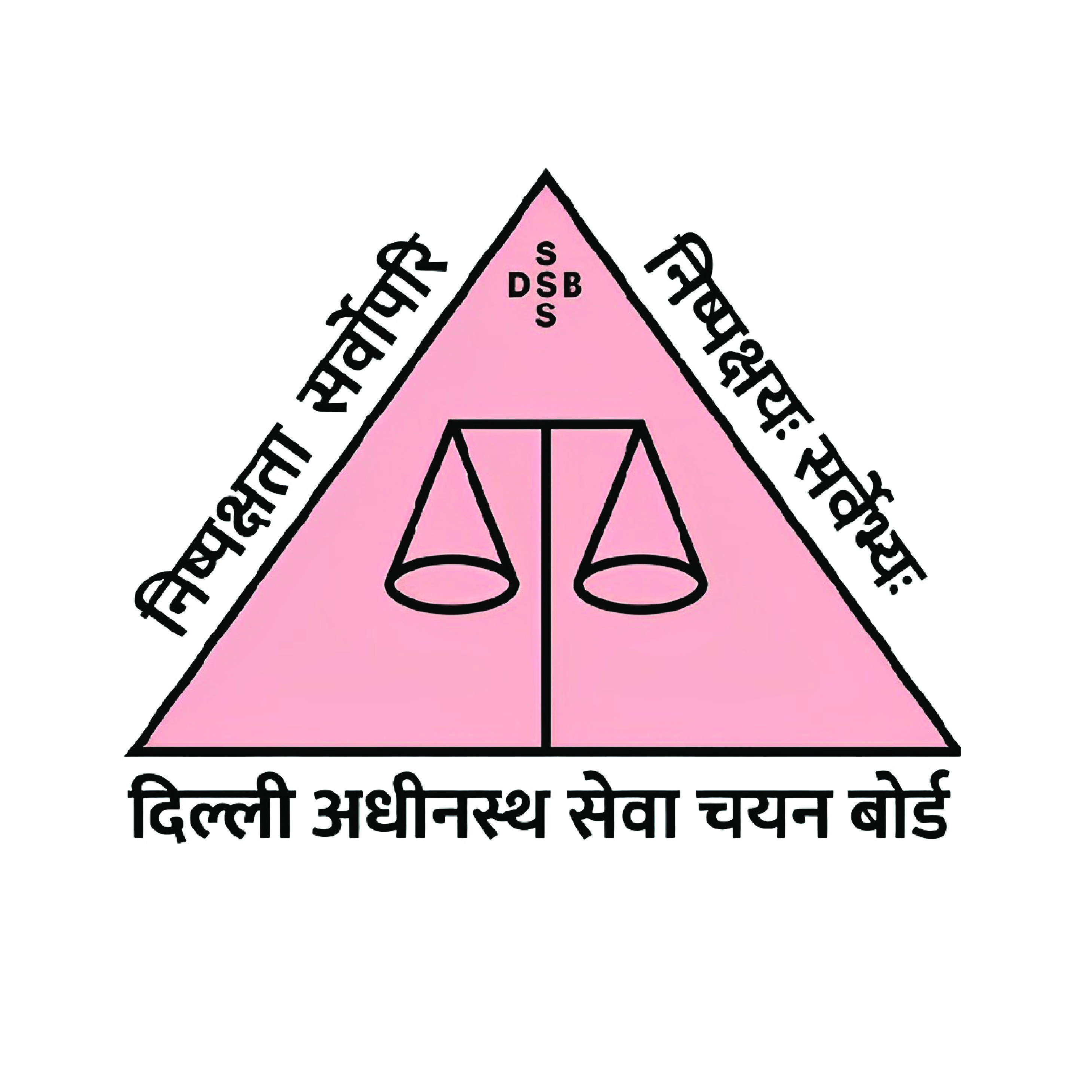 DSSSB PGT Admit Card 2025 Out; Direct Link to Download Hall Ticket