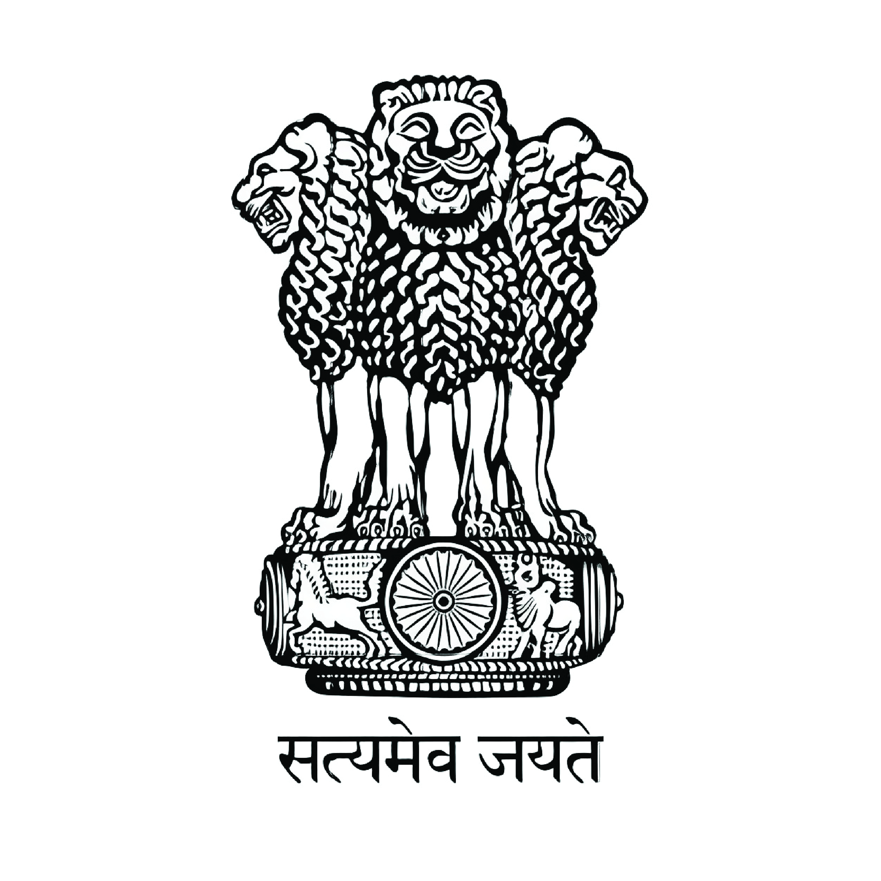 EMRS Previous Year Question Paper with Answer Key; Download PDF