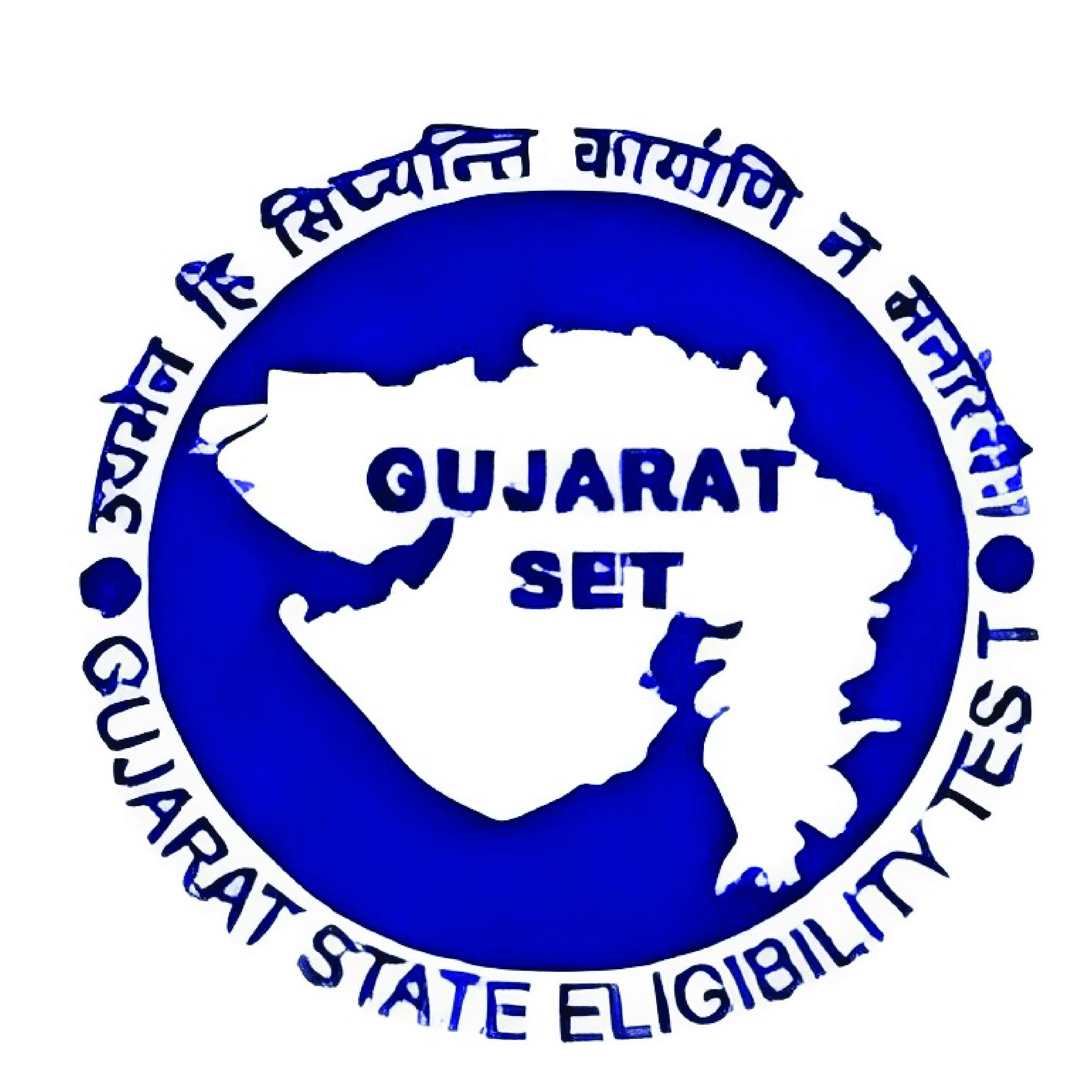 GSET Exam 2025: Notification, Eligibility, Exam Pattern