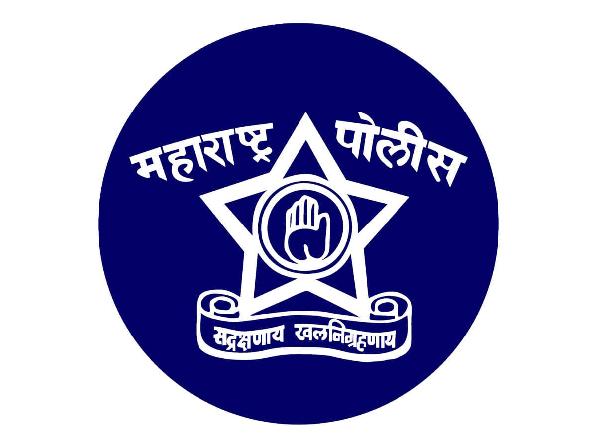 Maharashtra Police Constable Syllabus 2025: Check Section-wise Topics