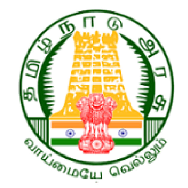 TNPSC VAO Previous Year Question Paper with Answers: Download PDF