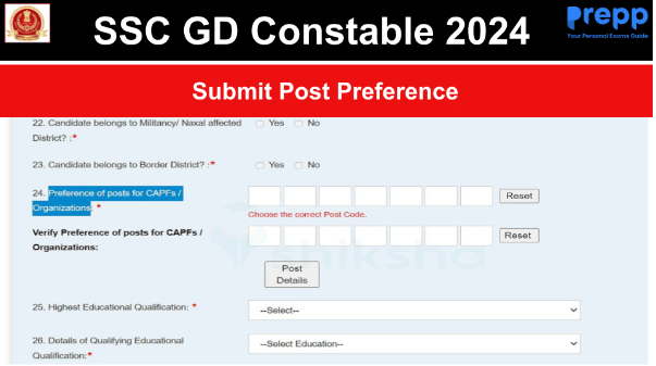 SSC GD Post Preference Code 2024: Check CAPFs List Here