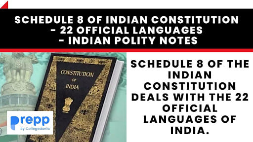Schedule 8 of Indian Constitution - 22 Official Languages - Indian ...