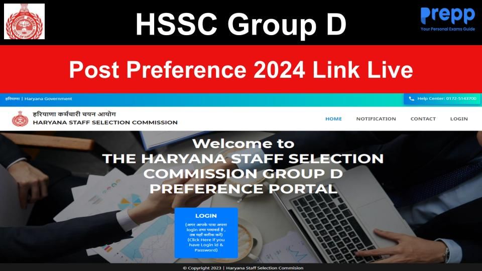 HSSC Group D Post Preference 2024 Link Live at hssc.gov.in; Details Here