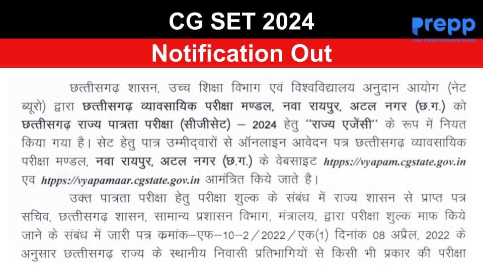 CG SET Exam 2024 Notification Out @vyapam.cgstate.gov.in; Download PDF