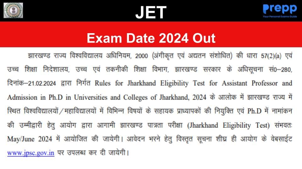 JET 2024 Exam Date Out @jpsc.gov.in; Check Exam Dates