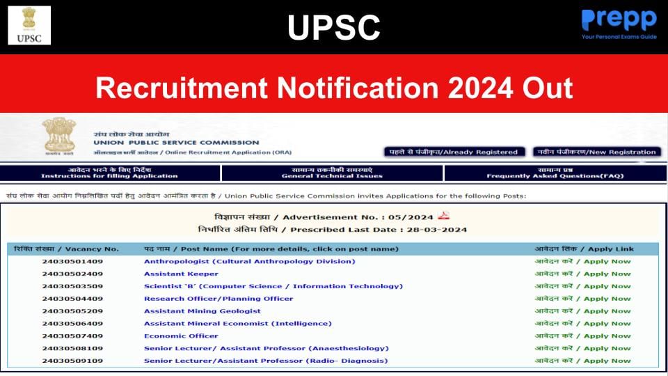 UPSC Recruitment 2024 Notification Out For Economic Officer and Other ...