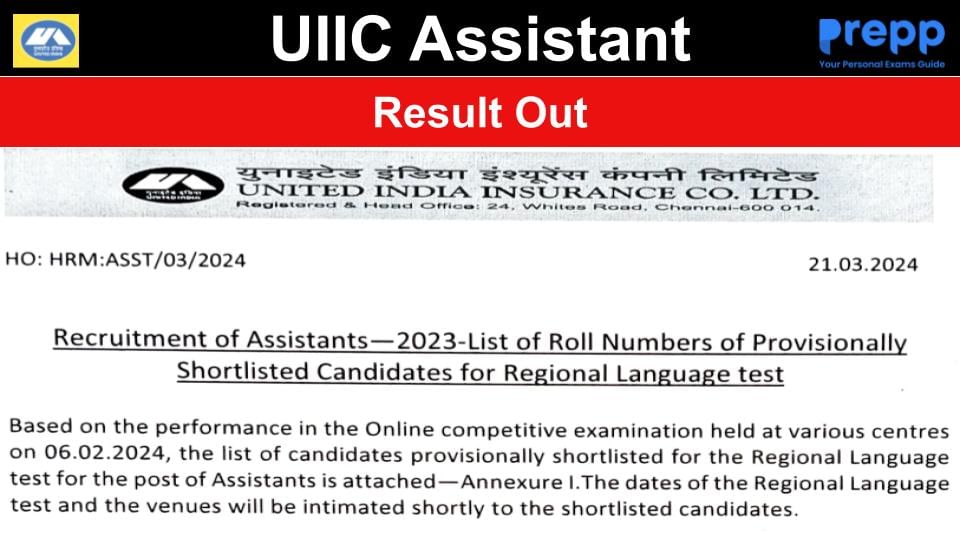 UIIC Assistant Result 2023 Released at uiic.co.in; Download PDF