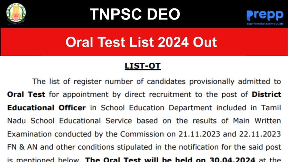 TNPSC DEO 2024 Oral Test List Out at tnpsc.gov.in; Test on April 30