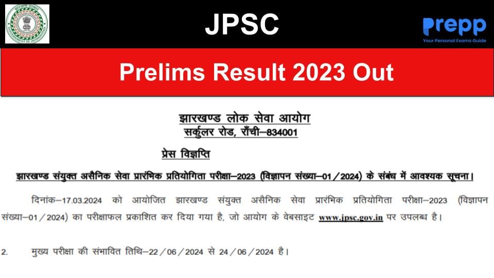 JPSC Prelims Result 2023 out at jpsc.gov.in; Download Cutoff PDF