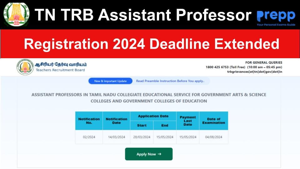 TN TRB Assistant Professor 2024 Registration Deadline Extended at trb ...