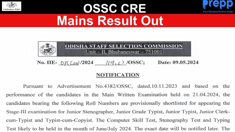 OSSC Mains Result 2024 Out for Junior Clerk and Others at ossc.gov.in; Download PDF Here