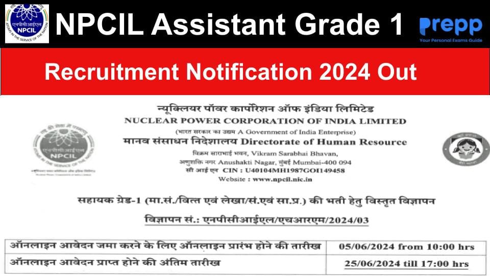 NPCIL Assistant Grade 1 2024 Application Begins; Apply Online at npcilcareers.co.in