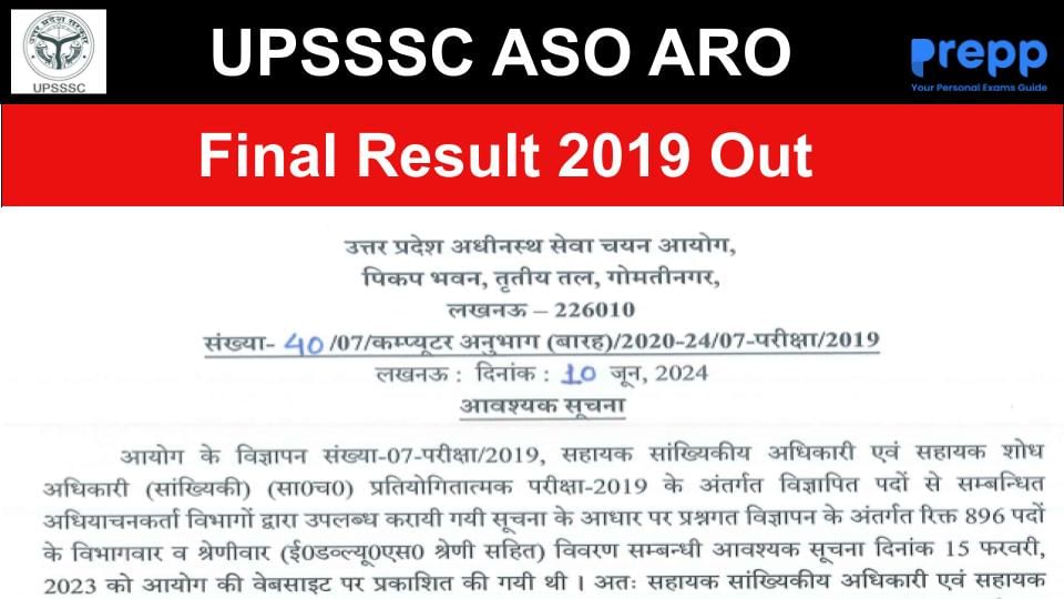 UPSSSC ASO ARO Final Result 2019 Out at upsssc.gov.in; Download Cutoff PDF