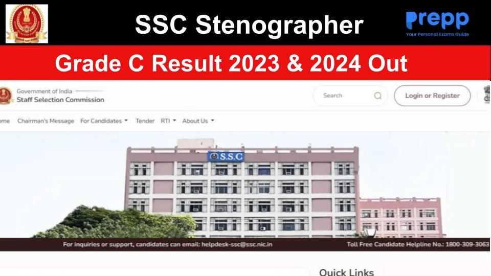 SSC Stenographer LDC UDC Result 2023 & 2024 Out at ssc.gov.in: Download PDFs
