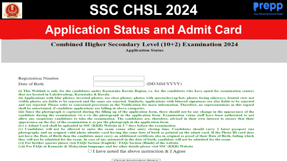 SSC CHSL Tier 1 Application Status 2024 Live: Region-wise Admit Card Links