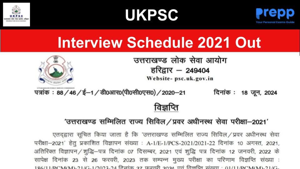 UKPSC PCS Interview Schedule 2021 Released: Download PDF Here