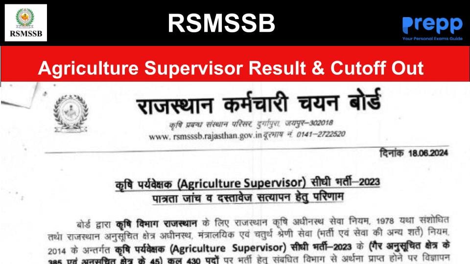RSMSSB Agriculture Supervisor 2023 Result and Cutoff Out; Check Final Answer Key