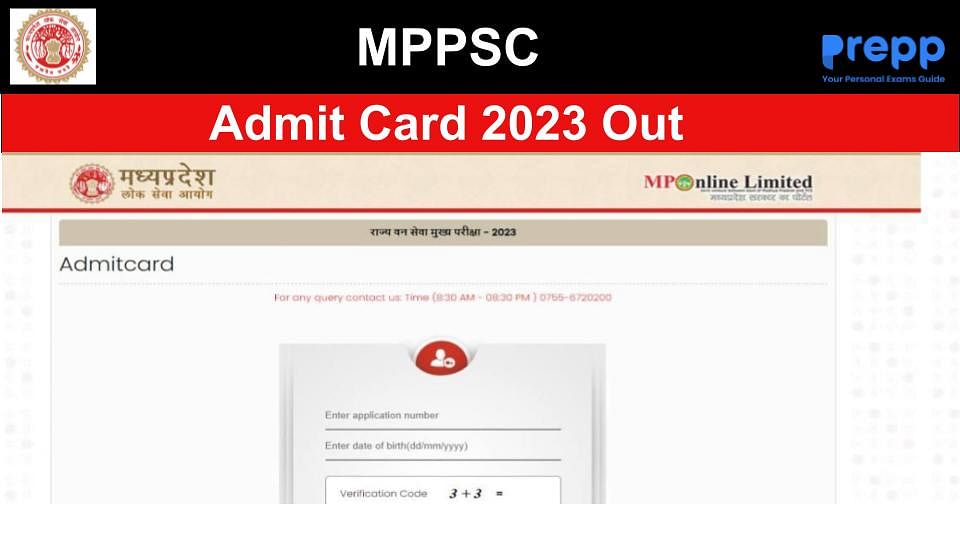MPPSC SFS Admit Card 2023 Out; Download Mains Hall Ticket MPPSC SFS Admit Card 2023 Out; Download Mains Hall Ticket
