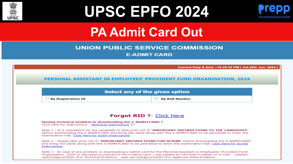 UPSC EPFO PA Admit Card 2024 Out at upsc.gov.in; Download Hall Ticket