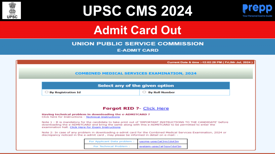UPSC CMS Admit Card 2024 Out at upsc.gov.in; Download Hall Ticket