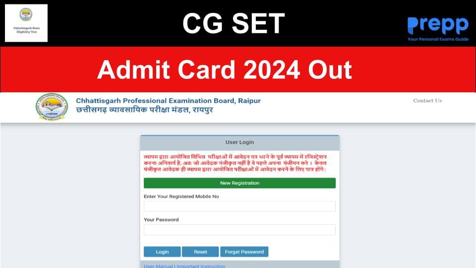 CG SET Admit Card 2024 Released at vyapam.cgstate.gov.in: Direct Link Here