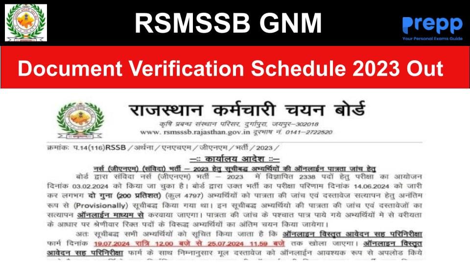 RSMSSB GNM Document Verification Schedule 2023 Out; Download PDF