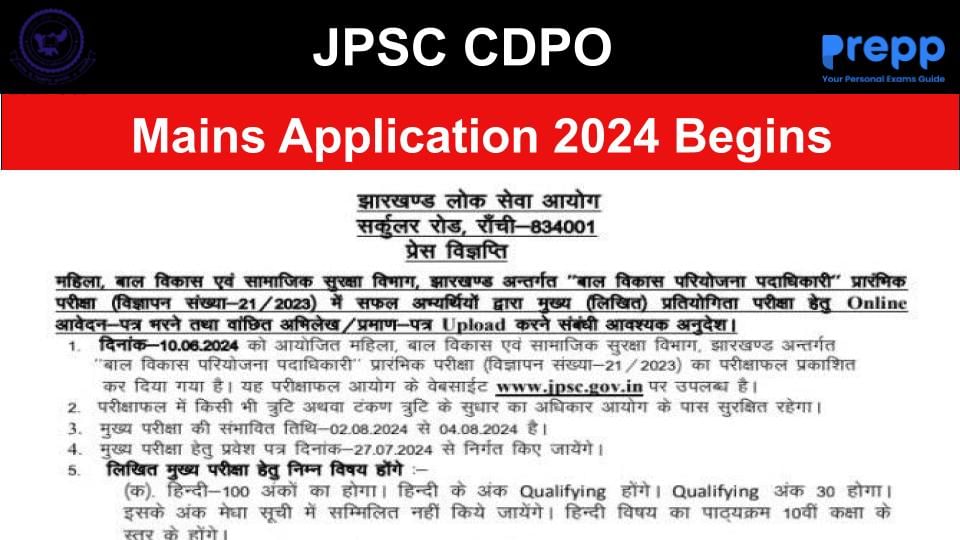 JPSC CDPO Mains Registration 2024 Begins at jpsc.gov.in; Apply Now