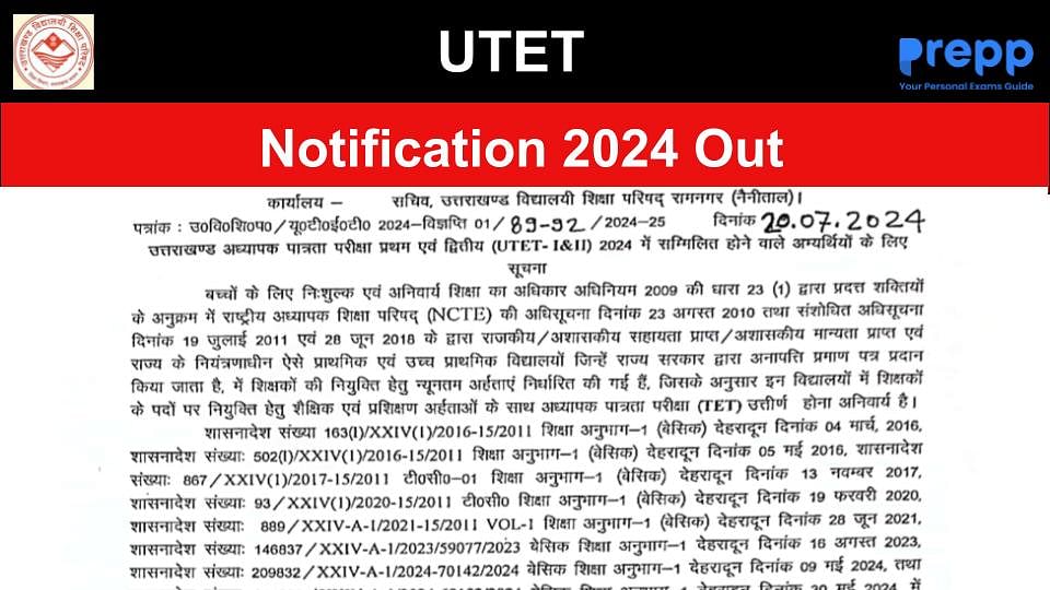 UTET 2024 Notification Out: Check UTET Application Details UTET 2024 Notification Out: Check UTET Application Details