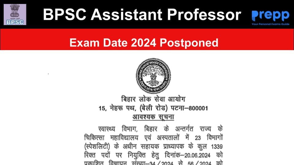 BPSC Assistant Professor Recruitment 2024 Exam Dates Postponed; New ...