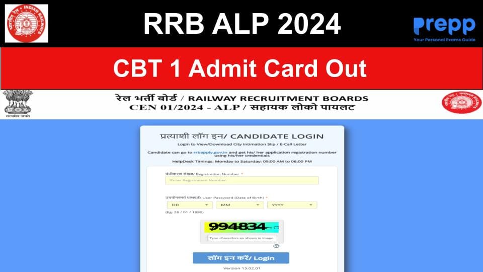 RRB ALP Admit Card 2024 Released; Download Zone Wise Call Letter