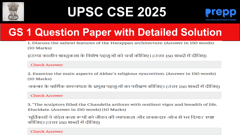 GS 1 Paper 2 Question Paper 2025 with Detailed Solution; Download PDF