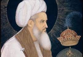 Chishti Silsilah - Different Sufi Orders in India - Art and Culture Notes