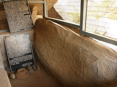 Important Ancient Inscriptions and Edicts - Art and Culture Notes