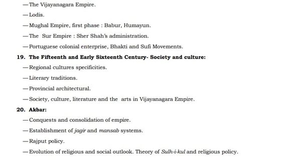 UPSC History Syllabus for Optional Paper-I and Paper-II