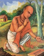 Bhaskaracharya - Ancient India History Notes