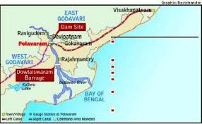 Polavaram Project: A Critical Analysis