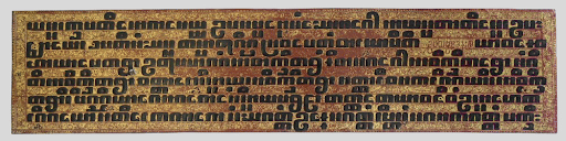 Ancient Languages - Sanskrit, Prakrit, Pali - Ancient India History Notes