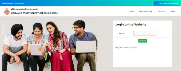 HSSC Group D Post Preference 2024 Link Live at hssc.gov.in; Details Here