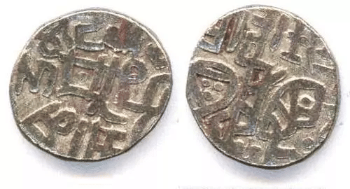 Muhammad of Ghori (1149 - 1206) - Medieval India History Notes