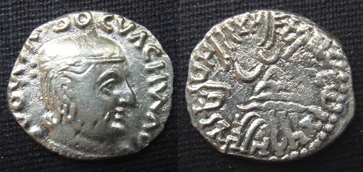 Rudradaman I (Reign 130 AD – 150 AD) - Ancient India History Notes