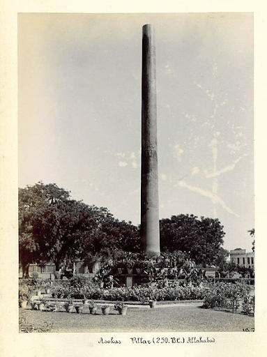 Allahabad Pillar Inscription - Ancient India History Notes