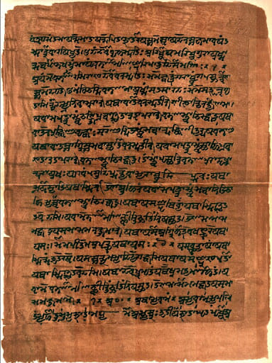 Vedas of Ancient India - Ancient India History Notes